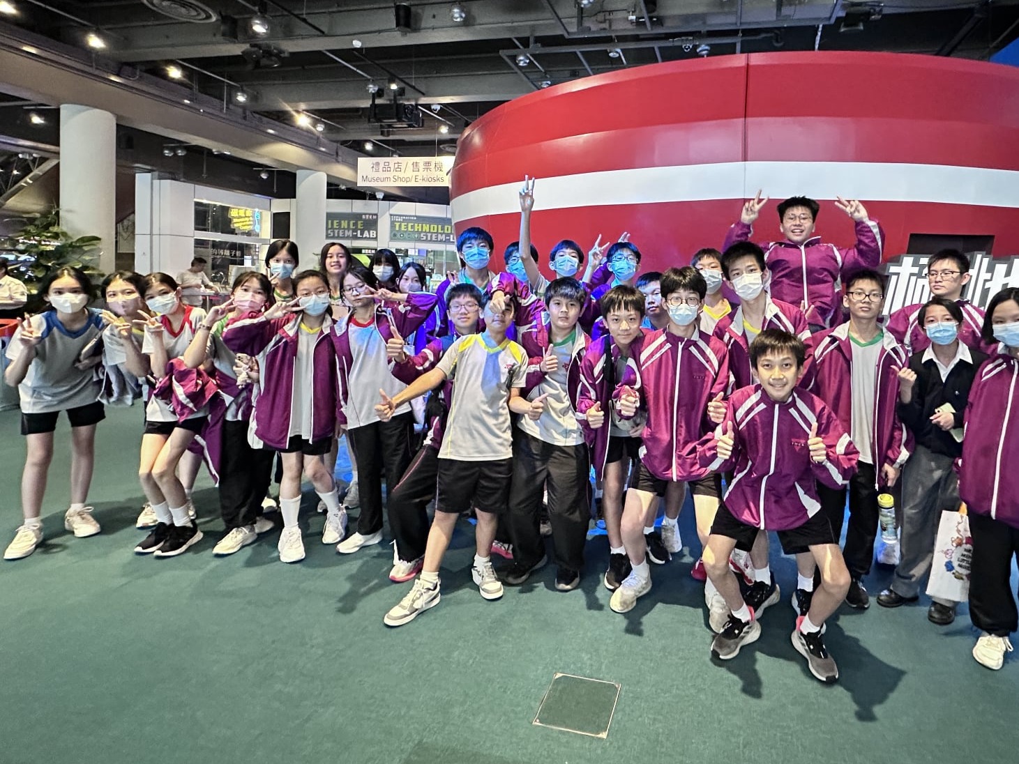 Chinese YMCA College